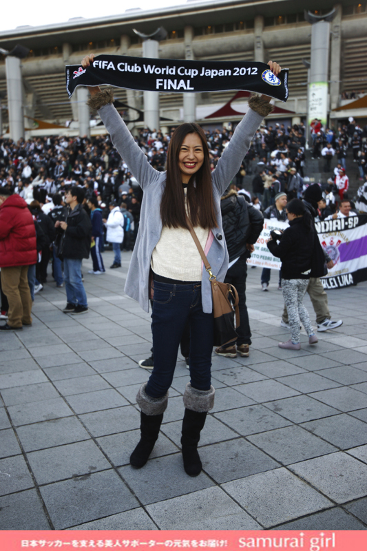 TOYOTAプレゼンツ FIFAクラブワールドカップ ジャパン 2012 ～番外編～（@横浜国際総合競技場） | サッカーキング