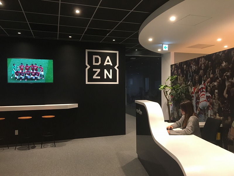 DAZNのオフィスに行ってみた！ Jリーグ中継はこんな感じで制作されています | サッカーキング