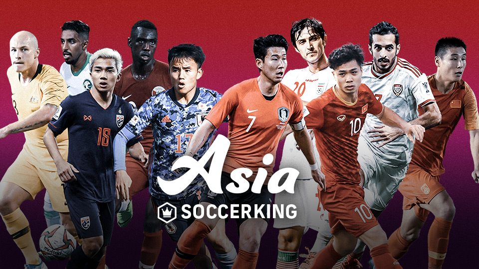 ASIA SOCCERKING | サッカーキング