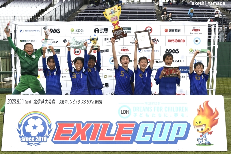 4年ぶりのEXILE CUPが開幕！ 北信越大会を制した長野アンビシャスFCが決勝大会へ一番乗り！ | サッカーキング