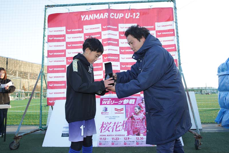 【写真ギャラリー】YANMAR CUP U-12 -#Football is Our Engine- 2023 決勝戦＆表彰式等 | サッカーキング