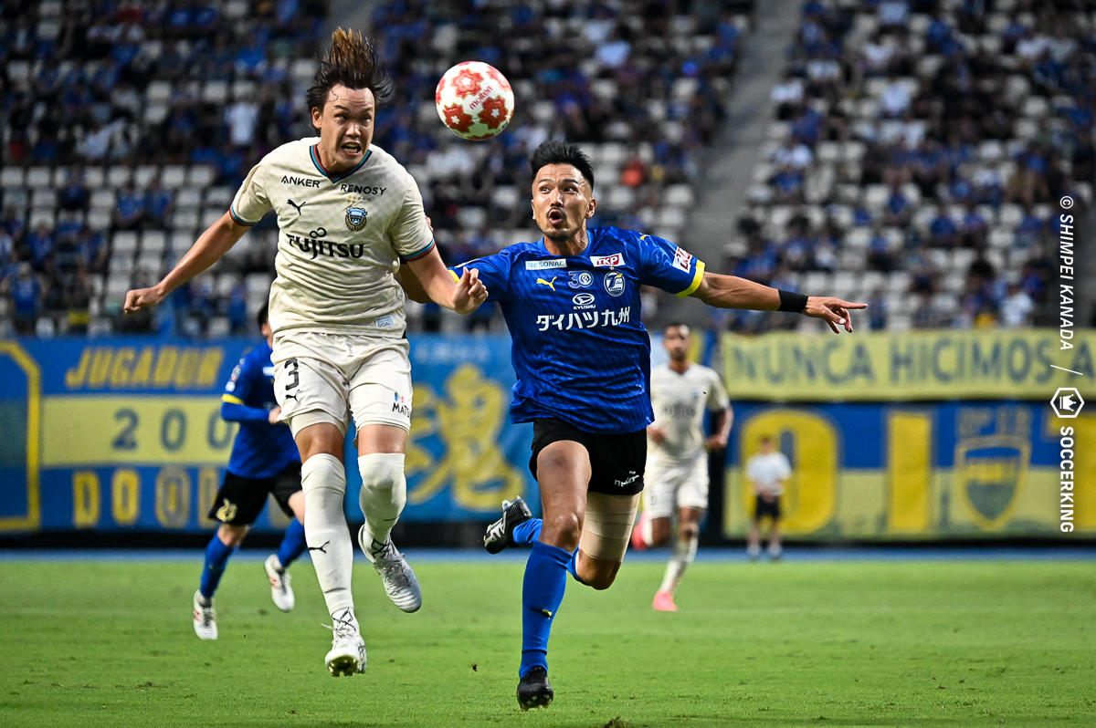 【写真・25枚目】【写真ギャラリー】2024.7.10 天皇杯 JFA 第104回全日本サッカー選手権大会 3回戦 川崎フロンターレ 1－3 大分トリニータ | サッカーキング