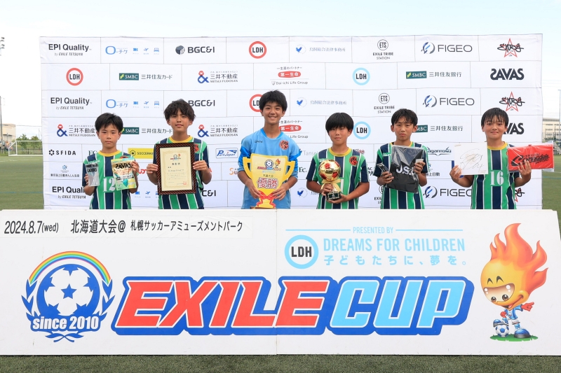 【EXILE CUP 2024 レポート】接戦を次々と制したFC Kitago アズベルデが全国の舞台へ！…EXILE CUP 2024 ...