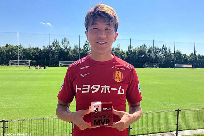 9月のJ1月間MVPは名古屋FW永井謙佑！ 2得点2アシストで複数得点・無失点の3連勝に貢献 | サッカーキング