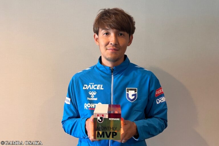 宇佐美貴史、10月のJ1月間MVPとベストゴールをW受賞！ J2のMVPはマテウス・ジェズス | サッカーキング