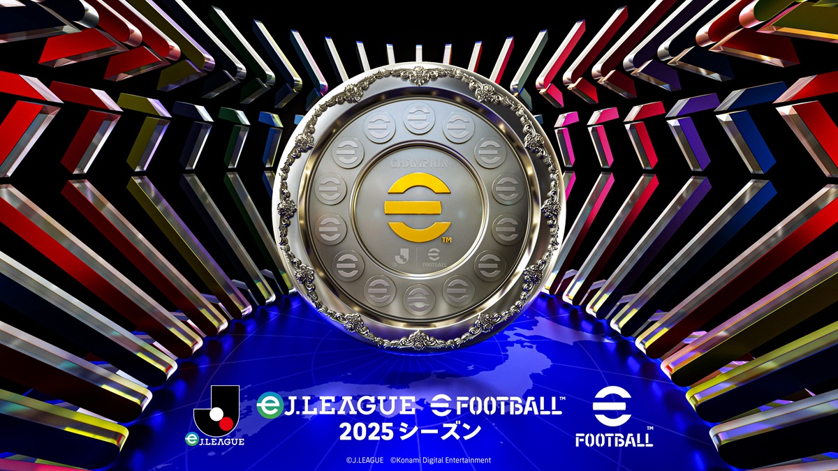 『eJリーグ eFootball 2025シーズン』がスタート！ 優勝者は世界大会出場権 | サッカーキング