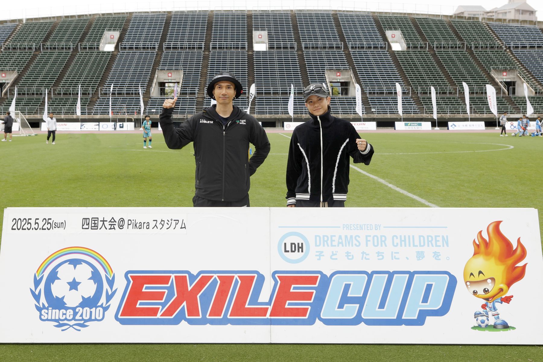 【EXILE CUP 2025 レポート】再び全国の頂点をめざす！ 田宮ビクトリーサッカー少年団が3度目の決勝大会へ！… 『EXILE CUP 2025』四国大会 | サッカーキング